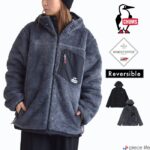 【CHUMS】Elmo Gore-Tex WINDSTOPPER Reversible Hoodie | PieceLife